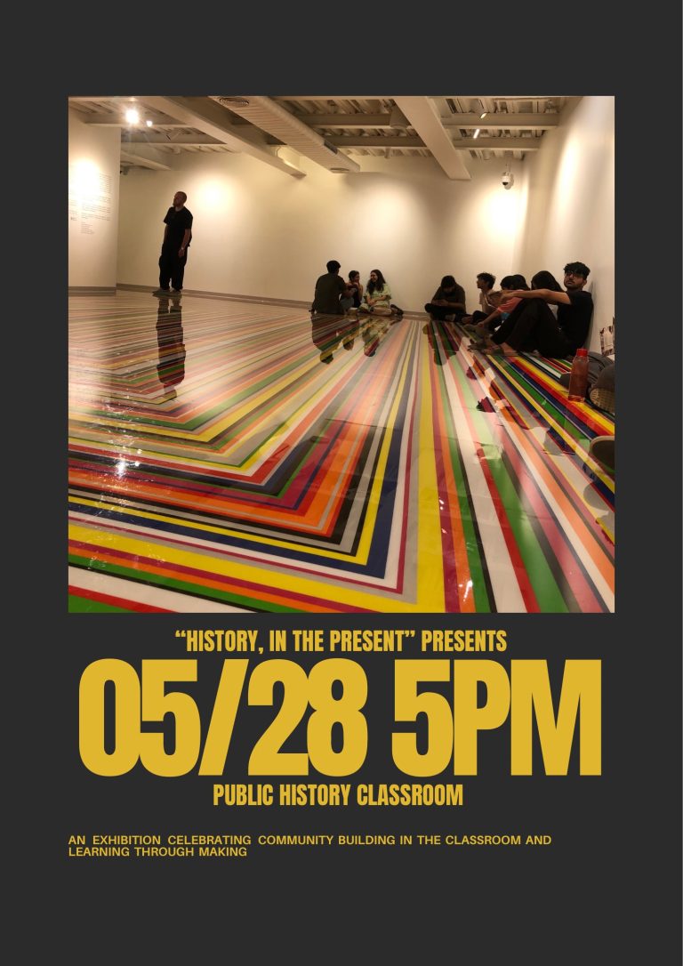 NLSIU Class Exhibition of 'History, in the Present' - National Law ...