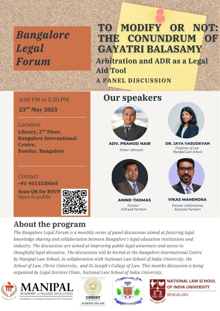 To Modify or Not: The Conundrum of Gayatri Balasamy | Legal Services Clinic, NLSIU - National ...